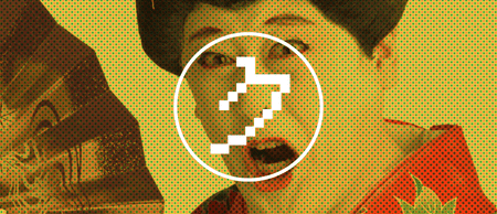 10周年特設サイト『#クリープハイプみが深い』